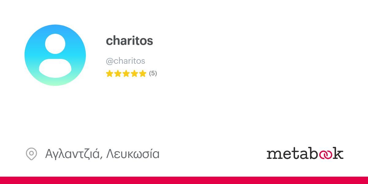 charitos (@charitos) | metabook.gr