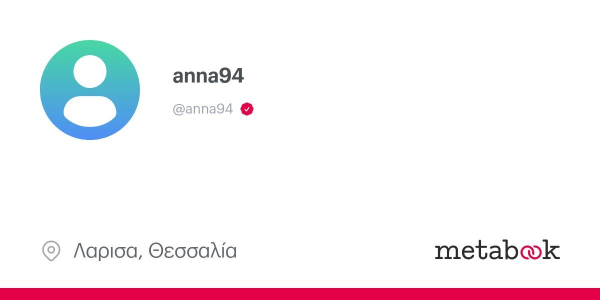 anna94 (@anna94) | metabook.gr