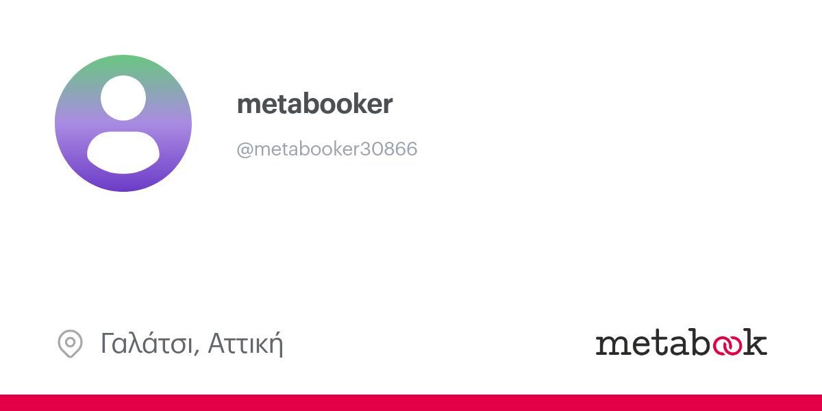 metabooker (@metabooker30866) | metabook.gr