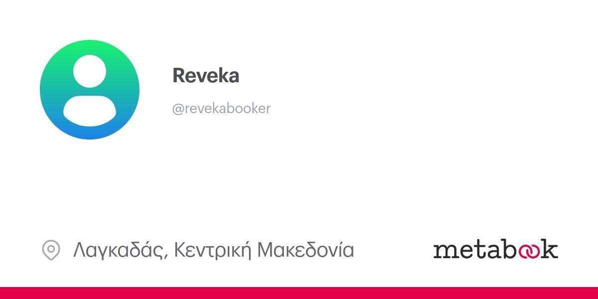 Reveka (@revekabooker) | metabook.gr