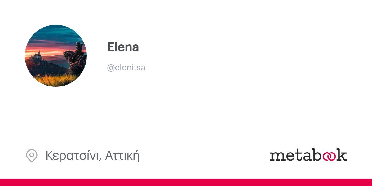 Elena (@elenitsa) | metabook.gr